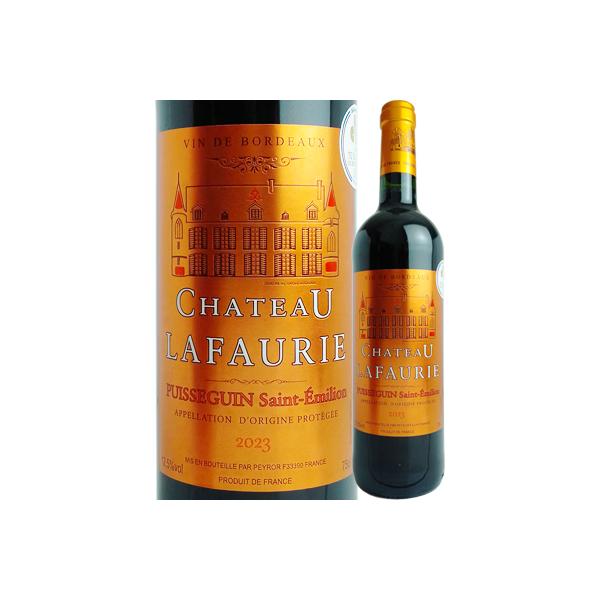 ワイン名：シャトー・ラフォリ/CHATEAU LAFAURIEヴィンテージ：2023原産国：フランス地方：ボルドーブドウ品種：メルロー90％、カベルネソーヴィニヨン10％容量：750ml種類：赤ワイン70Millions de Degust...