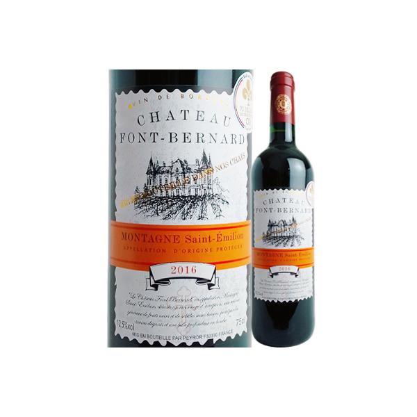 ワイン名:シャトー・フォン・ベルナール/CHATEAU　FONT-BERNARDヴィンテージ:2016原産国:フランス地方:ボルドーブドウ品種：メルロー92％、カベルネソーヴィニヨン8％容量:750ml種類:赤ワイン70Millions d...