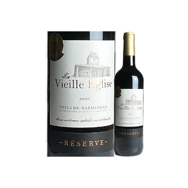 ワイン名:ラ・ヴィエイユ・エグリーズ レゼルヴ / La Vieille Eglise Reserveヴィンテージ:2021原産国:フランス地方:コート・デュ・マルマンデブドウ品種：メルロー、アブリュー、カベルネフラン容量:750ml種類:...
