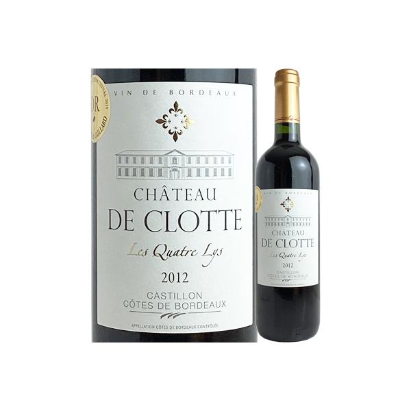 ワイナリー名：シャトー・クロット レ・キャトル・リ/Ch.de Clotte Les Quatres Lysワイン名：コート・ド・カスティヨン/Cote de Bordeaux Castillionヴィンテージ：2018原産国：フランス地方...