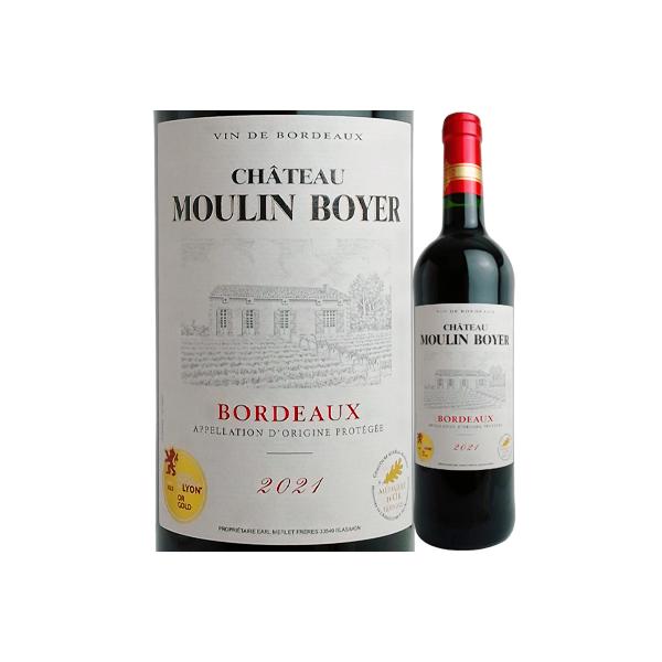 ワイン名:シャトー・ムーラン・ボワイエ/CHATEAU MOULIN BOYERヴィンテージ:2021原産国:フランス地方:ボルドーブドウ品種：カベルネソーヴィニヨン60％、メルロー40％　容量:750ml種類:赤ワインパリ農業コンクール2...