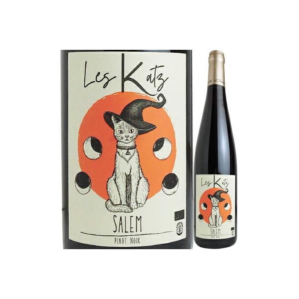 ワイナリー名:レオン・ハイツマン（クレマン・クリュール）/Leon Heitzmann(Clement Klur）ワイン名:レ・カッツ サレム/Les Katz Salemヴィンテージ:2022原産国:フランス地方:アルザスブドウ品種:ピノ...