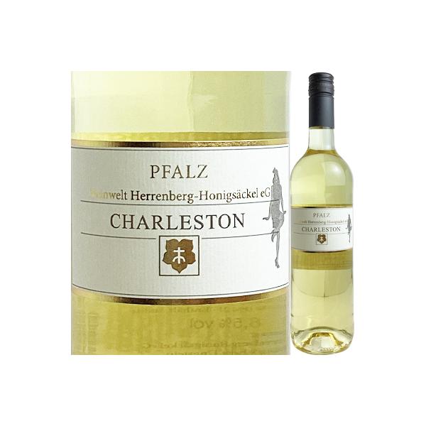 ワイナリー名：ヘレンベルク・ホーニッヒゼッケル/Herrenberg-Honigs&amp;auml;ckelワイン名：キュヴェ ”チャールストン”/Cuvee Charlestonヴィンテージ：2023原産国：ドイツ地方：ファルツブドウ品...
