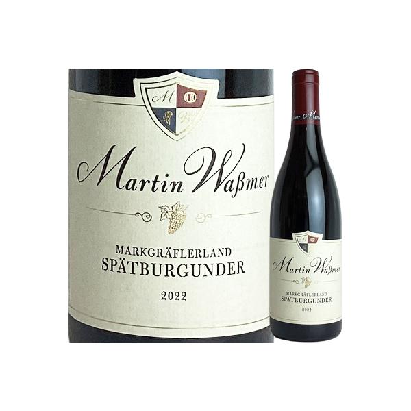 ワイナリー名：マルティン・ヴァスマー/Martin Wassmerワイン名： マルクグレーフラーラント シュペートブルグンダー/ Markgraflerland Spatburgunderヴィンテージ：2022原産国：ドイツ地方：バーデン ...