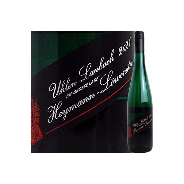 ワイナリー名：ヘイマン・レーヴェンシュタイン/Heymann Lowensteinワイン名:ウーレン ラウバッハ グローセス・ゲヴェックス/  Uhlen Laubach Grosses Gewachsヴィンテージ：2021原産国：ドイツ地...