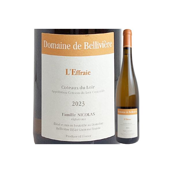 ワイナリー名：ドメーヌ・ド・ベリヴィエール/Domaine de Belliviereワイン名：コトー・デュ・ロワール ブラン レフレ/Coteaux du Loir Blanc L'Effraieヴィンテージ：2023原産国：フランス地方...