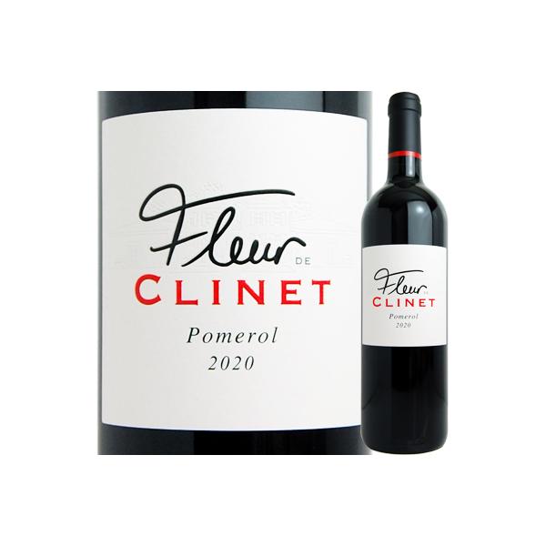 ワイナリー名:シャトー・クリネ/Chateau Clinetワイン名：フルール・ド・クリネ/Fleur de Clinetヴィンテージ：2020原産国：フランス地方：ボルドー ポムロールブドウ品種：メルロ90％、カベルネ・ソーヴィニヨン10...