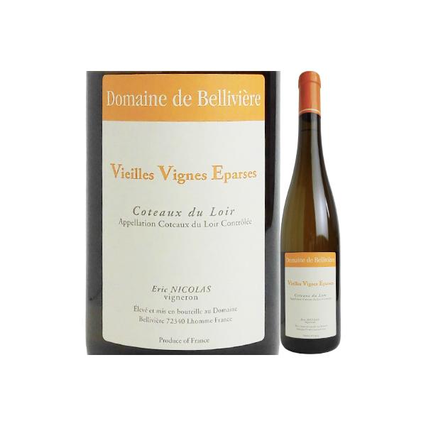 ワイナリー名：ドメーヌ・ド・ベリヴィエール/Domaine de Belliviereワイン名：コトー・デュ・ロワール ブラン・ ヴィエイユ・ヴィーニュ エパルス/Coteaux du Loir Blanc V.V. Eparsesヴィンテ...