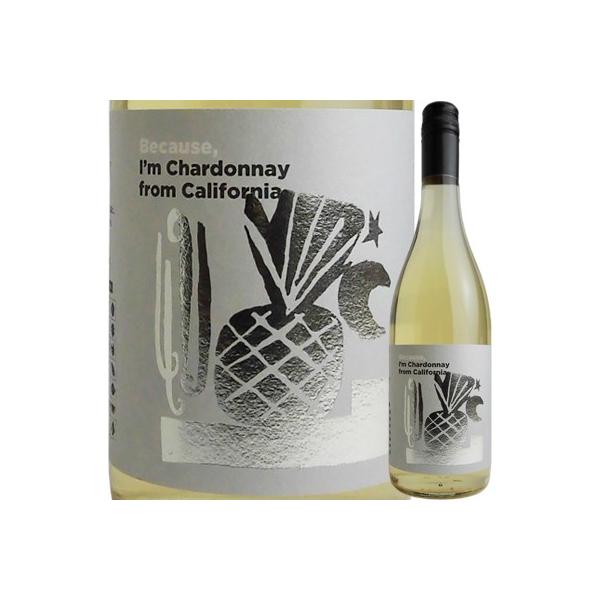ワイン名：ビコーズ,　アイム・シャルドネ フロム・カリフォルニア/Because, I'm Chardonnay from Californiaヴィンテージ：NV 原産国：アメリカ地方：カリフォルニアブドウ品種：シャルドネ100％ 容量：7...
