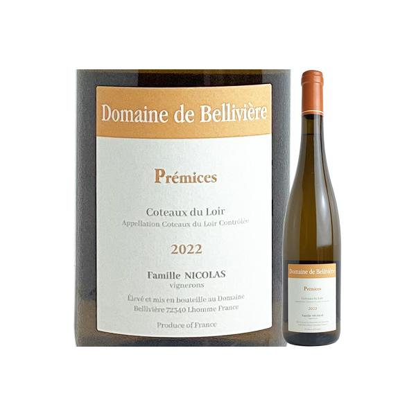 ワイナリー名：ドメーヌ・ド・ベリヴィエール/Domaine de Belliviereワイン名：コトー・デュ・ロワール ブラン・プレミス/Coteaux du Loir Blanc Premicesヴィンテージ：2022原産国：フランス地方...