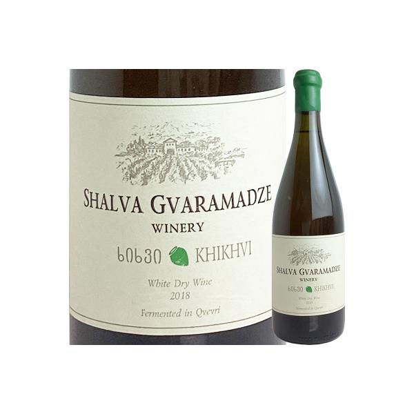 ワイナリー名：シャルヴァ・グヴァラマゼ・ワイナリー/SHALVA GVARAMADZE WINERYワイン名：シャルヴァ・グヴァラマゼ・ヒフヴィ/SHALVA GVARAMADZE KHIKHVIヴィンテージ：2018原産国：ジョージア地方...