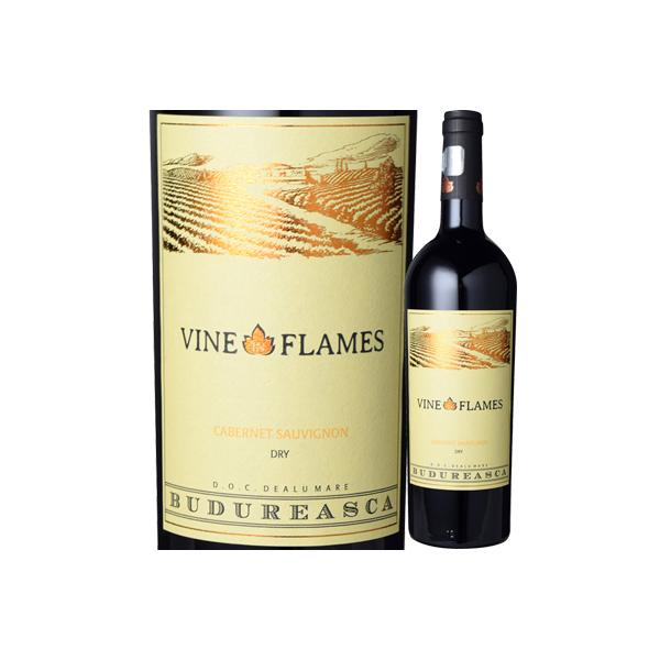 ワイナリー名：ヴィル・ブドゥレアスカ/Viile Budureascaワイン名：ヴァイン・イン・フレイム カベルネ・ソーヴィニヨン/Vine in Flames Cabernet Sauvignon ヴィンテージ：2022原産国：ルーマニア...