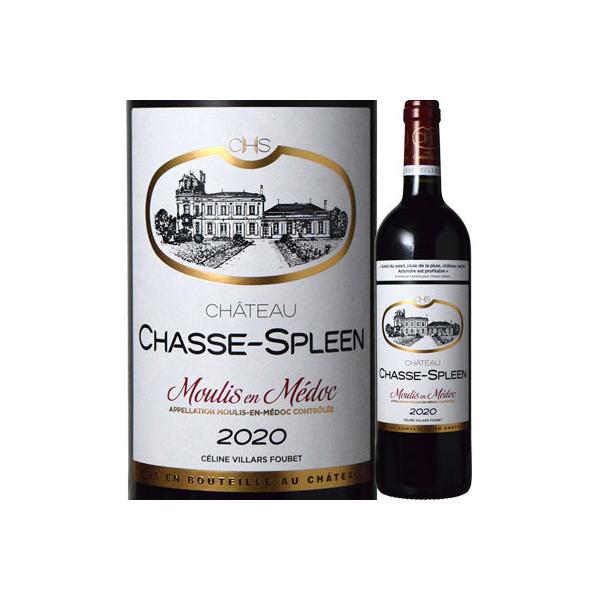 ワイン名：シャトー・シャス・スプリーン/Chateau Chasse-Spleenヴィンテージ：2020原産国：フランス地方：ボルドーブドウ品種：カベルネ・ソーヴィニヨン、メルロー、プティ・ヴェルド容量：750ml種類：赤ワイン味わい：フル...
