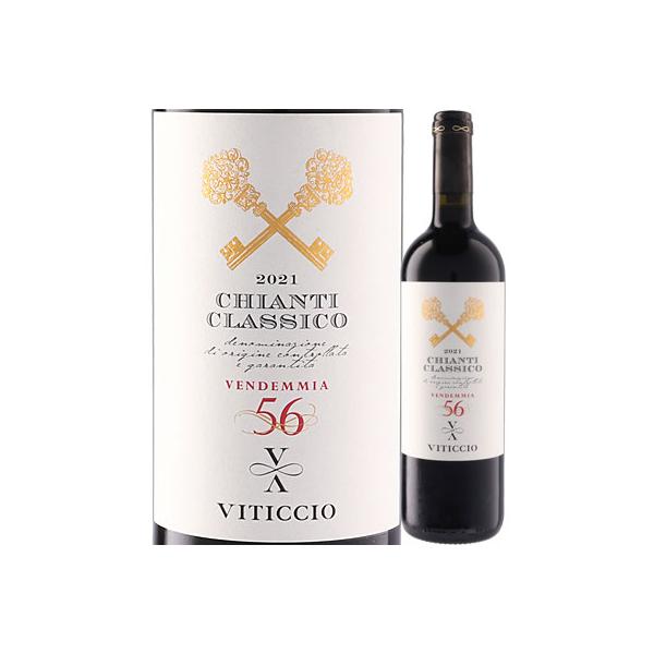 ワイナリー名：ファットリア・ヴィティッチオ/Fattoria Viticcio S.r.l. ワイン名:キャンティ クラッシコ/Chianti Classico ヴィンテージ：2021原産国：イタリア地方・地区・村：トスカーナ　キアンティ・...