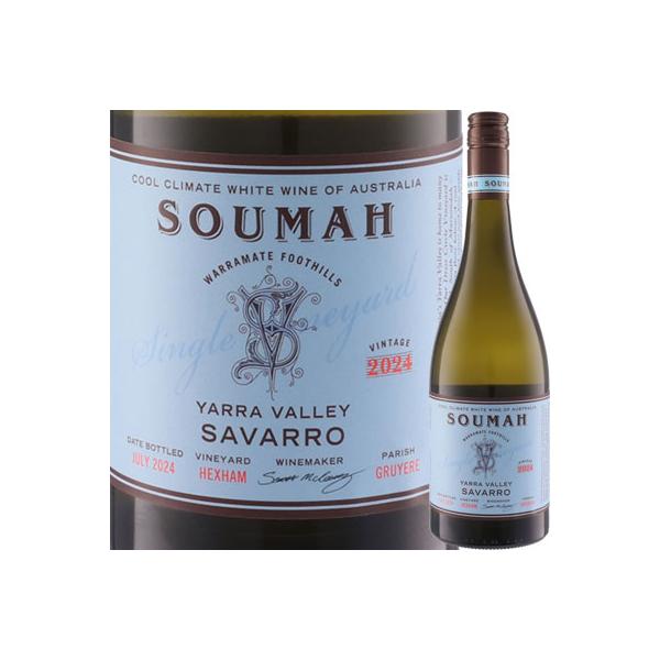 ワイナリー名：ソウマ/Soumahワイン名：ソウマ サヴァロー/Soumah Savarro ヴィンテージ：2024原産国：オーストラリア地方：ヴィクトリア ヤラ・ヴァレーブドウ品種：サヴァニャン 100%容量：750ml種類：白ワイン味わ...