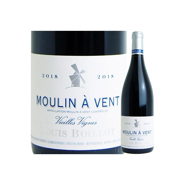 ワイナリー名：ドメーヌ ルイ・ボワイヨ・エ・フィス/Domaine Louis Boillot et Filsワイン名：ムーラン・ナ・ヴァン・ヴィエイユ・ヴィーニュ/Moulin a Vent V.V.ヴィンテージ：2018原産国：フランス...