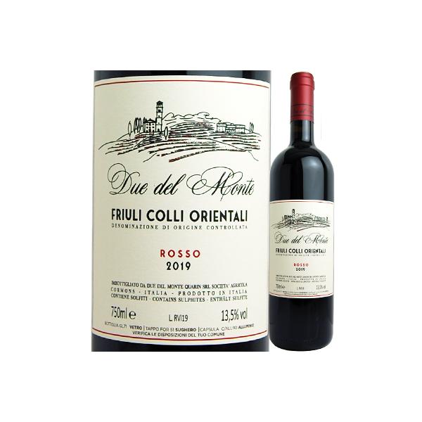 ワイナリー名:ドゥエ・デル・モンテ/Due del Monteワイン名:ドゥエ・デル・モンテ ロッソ/Due del Monte Rossoヴィンテージ:2019原産国:イタリア地方:コッリオブドウ品種:メルロ60%、カベルネ・ソーヴィニヨ...