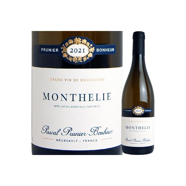 ワイナリー名:パスカル・プルニエ・ボヌール/Pascal Prunier-Bonheurワイン名:モンテリ ブラン/Monthelie Blanc ヴィンテージ:2021原産国:フランス地方:ブルゴーニュ モンテリブドウ品種：シャルドネ容量...