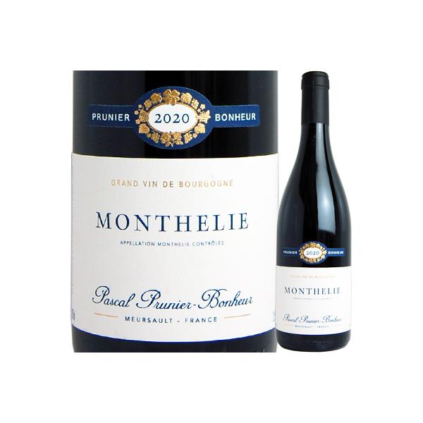 ワイナリー名:パスカル・プルニエ・ボヌール/Pascal Prunier-Bonheurワイン名:モンテリ ルージュ/Monthelie Rouge ヴィンテージ:2020原産国:フランス地方:ブルゴーニュ　モンテリブドウ品種：ピノ・ノワー...