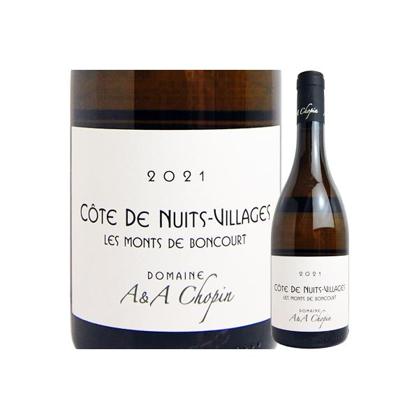 ワイナリー名：ドメーヌ・アルバン＆アルノー・ショパン/DOMAINE ALBAN ＆ ARNAUD CHOPINワイン名：コート・ド・ニュイ・ヴィラージュ ブラン レ・モン・ド・ボンクール/Cotes de Nuits Villages B...