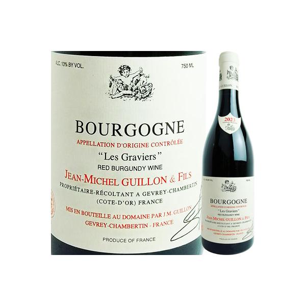 ワイナリー名:ジャン・ミッシェル・ギュイヨン/Jean Michel Guillonワイン名:ブルゴーニュ・ルージュ・グラヴィエ/Bourgogne Rouge Graviersヴィンテージ:2023原産国:フランス地方:ブルゴーニュブドウ...
