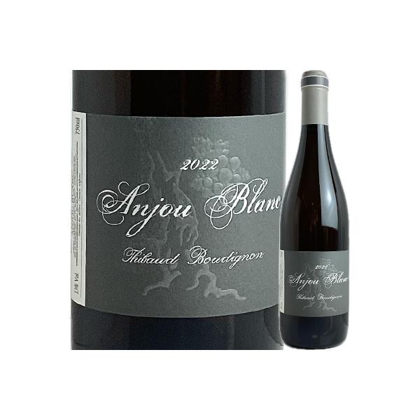 ワイナリー名:ティボー・ブーディニョン/Thibaud Boudignonワイン名:アンジュー ブラン/Anjou Blancヴィンテージ:2022原産国:フランス地方:ロワールブドウ品種：シュナン・ブラン100%容量:750ml種類:白ワ...