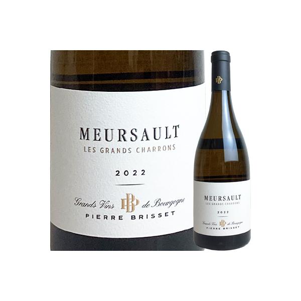 ワイナリー名：ピエール・ブリセ/Pierre Brisset ワイン名：ムルソー グラン・シャロン/Meursault Grands Charronsヴィンテージ：2022 原産国：フランス地方：ブルゴーニュブドウ品種：シャルドネ100％容...