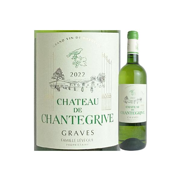 ワイン名:シャトー・ド・シャントグリーヴ ブラン / Chateau. de Chantegrive Blancヴィンテージ:2022原産国:フランス地方:ボルドーブドウ品種：セミヨン50%、ソーヴィニヨン・ブラン50%　容量:750ml種...
