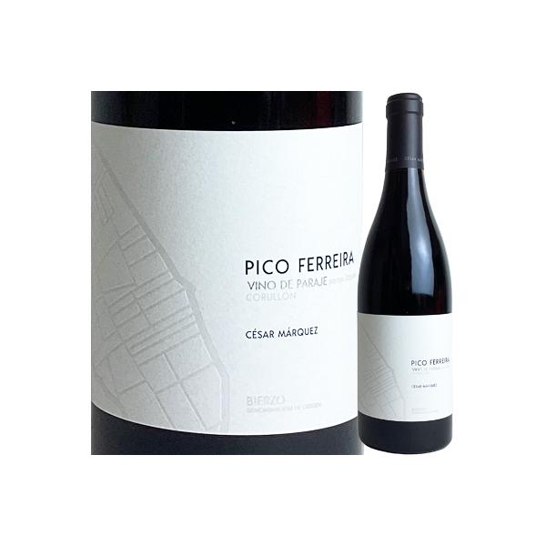 ワイナリー名：セサール・マルケス/ Cesar Marquezワイン名:ピコ・フェレイラ/ Pico Ferreiraヴィンテージ:2022原産国:スペイン地方:ビエルソブドウ品種：メンシア主体 容量:750ml種類:赤ワインワイン・アドヴ...