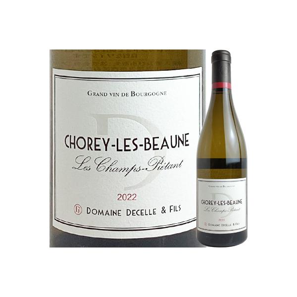 ワイナリー名：ドメーヌ・ドゥセル・エ・フィス/Domaine Decelle ＆ Filsワイン名：ショレ・レ・ボーヌ ブラン・ピエタン/Chorey les Beaune Blanc Pietantsヴィンテージ：2022原産国：フランス...