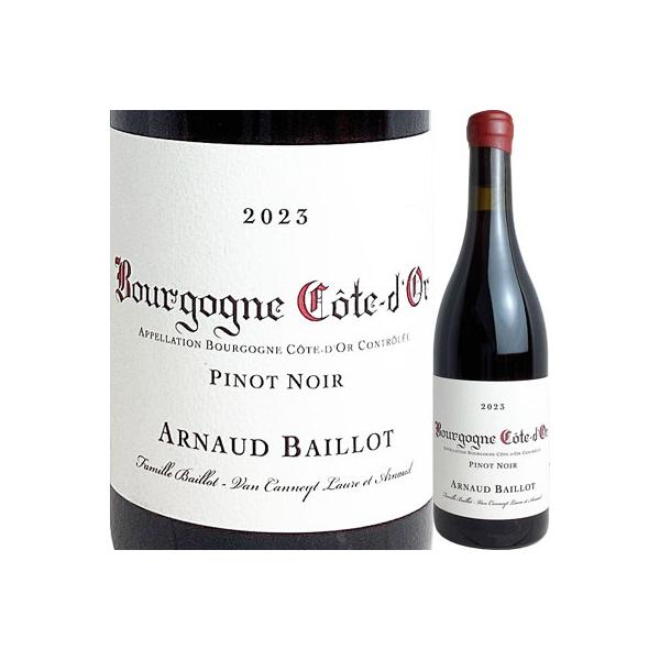 ワイナリー名：アルノー・バイヨ/Arnaud Baillotワイン名:ブルゴーニュ コート・ドール ピノ・ノワール/Bourgogne Cote d’Or Pinot Noirヴィンテージ:2023原産国:フランス地方:ブルゴーニュブドウ品...