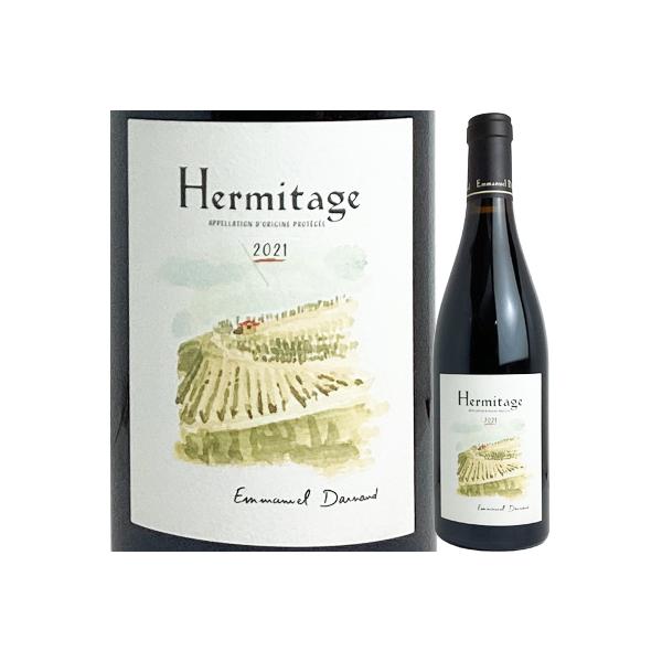 ワイナリー名：エマニュエル・ダルノー/Emmanuel Darnaud ワイン名:エルミタージュ/ Hermitage ヴィンテージ:2021原産国:フランス地方:ローヌブドウ品種：シラー100％　容量:750ml種類:赤ワイン樹齢65年、...