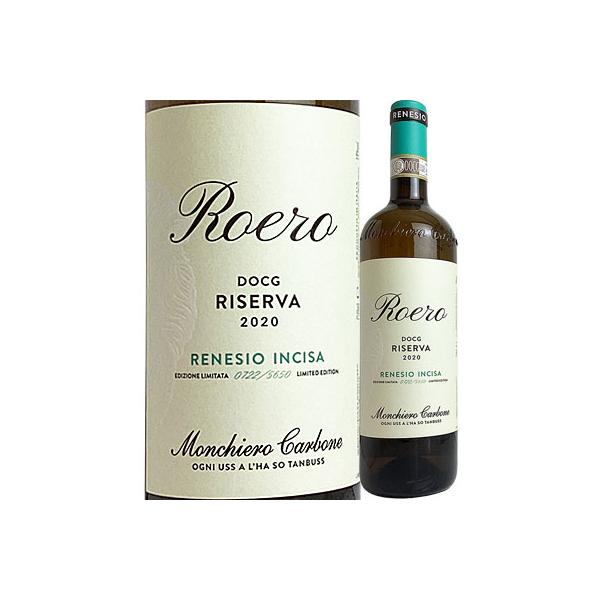 ワイナリー名：モンキエロ　カルボーネ/MONCHIRO CARBONEワイン名：ロエロ アルネイズ リゼルヴァ “レネージオ・インチーザ”/ROERO ARNEIS RISERVA “RENESIO INCISA”ヴィンテージ：2020原産...