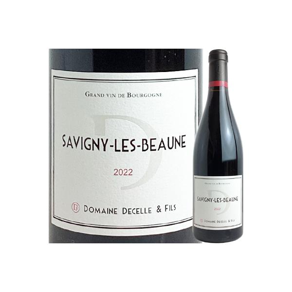 ワイナリー名：ドメーヌ・ドゥセル・エ・フィス/Domaine Decelle ＆ Filsワイン名：サヴィニー・レ・ボーヌ/Savigny les Beauneヴィンテージ：2022原産国：フランス地方：ブルゴーニュブドウ品種：ピノ・ノワー...