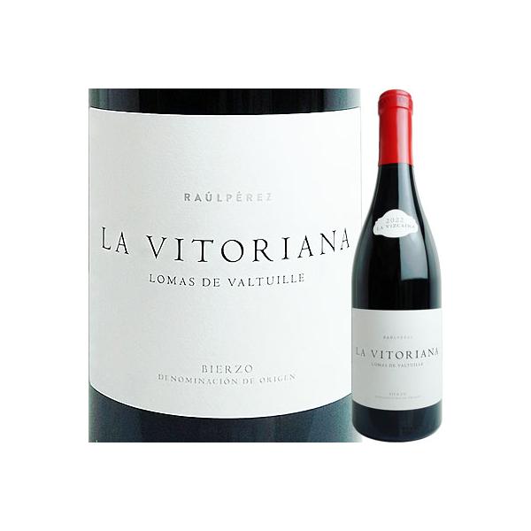 ワイナリー名：ラウル・ペレス/Raul Perezワイン名：ラ・ビスカイナ ラ・ビトリアナ/La Vizcaina La Vitorianaヴィンテージ：2022原産国：スペイン地方：ビエルソブドウ品種：メンシア主体100%容量：750ml...