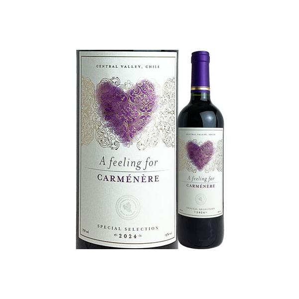 ワイン名：ア・フィーリング・フォー　カルメネール/A　FEELING　FOR　CARMENEREヴィンテージ：2024原産国：チリ地方：セントラルヴァレーブドウ品種：カルメネール容量：750ml種類：赤ワインブラックベリーやタバコ、スパイス...
