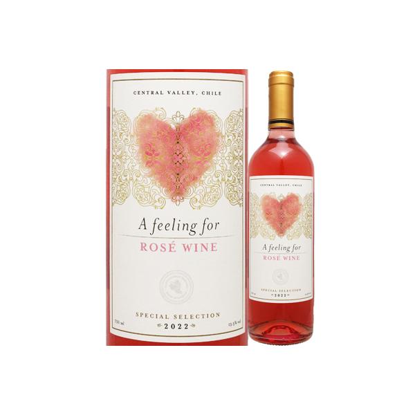 ワイン名：ア・フィーリング・フォー　ロゼ/A　FEELING　FOR　ROSEヴィンテージ：2022原産国：チリ地方：セントラルヴァレーブドウ品種：カベルネ・ソーヴィニヨン容量：750ml種類：ロゼワインカシスやストロベリー、ブラックチェリ...
