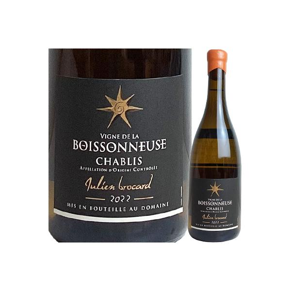 ワイナリー名：ジュリアン・ブロカール/JULIEN BROCARDワイン名:シャブリ　ドメーヌ・ド・ラ・ボワッゾヌーズ/Chablis Domaine de la BOISSONNEUSEヴィンテージ:2022原産国:フランス地方:ブルゴー...