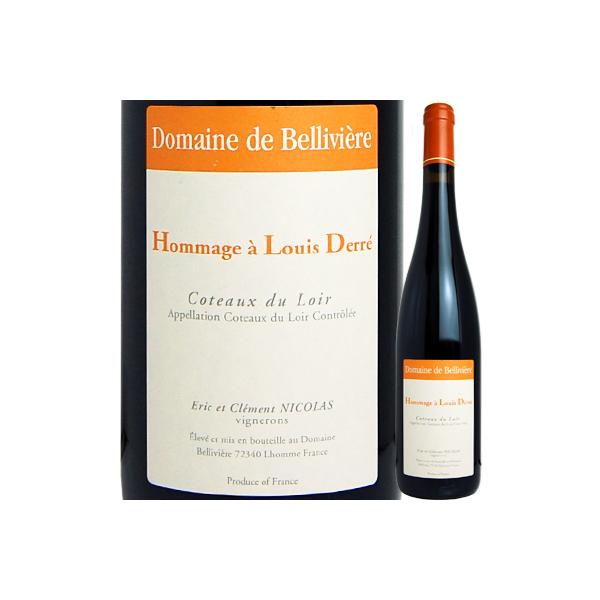 ワイナリー名：ドメーヌ・ド・ベリヴィエール/Domaine de Belliviereワイン名：コトー・デュ・ロワール ルージュ・オマージュ・ア・ルイ・デレ/Coteaux du Loir Rouge Hommage a Louis Der...