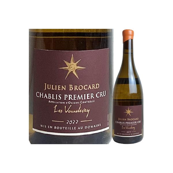ワイナリー名：ジュリアン・ブロカール/JULIEN BROCARDワイン名:シャブリ プルミエ・クリュ・ヴォー・ド・ヴェイ/ Chablis 1er Cru Vau de Veyヴィンテージ:2022原産国:フランス地方:ブルゴーニュ　シャ...