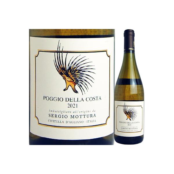 ワイナリー名:セルジオ・モットゥーラ/Sergio Motturaワイン名:ポッジョ・デッラ・コスタ/ Poggio della Costaヴィンテージ:2021原産国:イタリア地方:ラツィオ州ブドウ品種:グレケット100％容量:750ml...