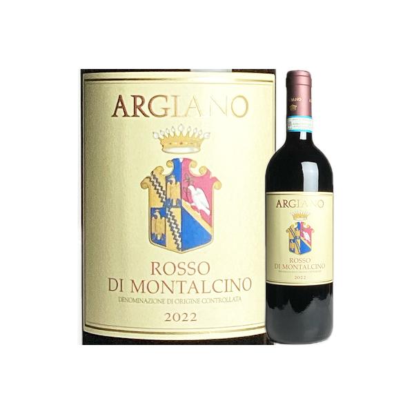 ワイナリー名：アルジャーノ/Argiano ワイン名：ロッソ・ディ・モンタルチーノ/Rosso di Montalcino ヴィンテージ：2022原産国：イタリア地方：トスカーナブドウ品種：サンジョヴェーゼ・グロッソ100％ 容量：750m...