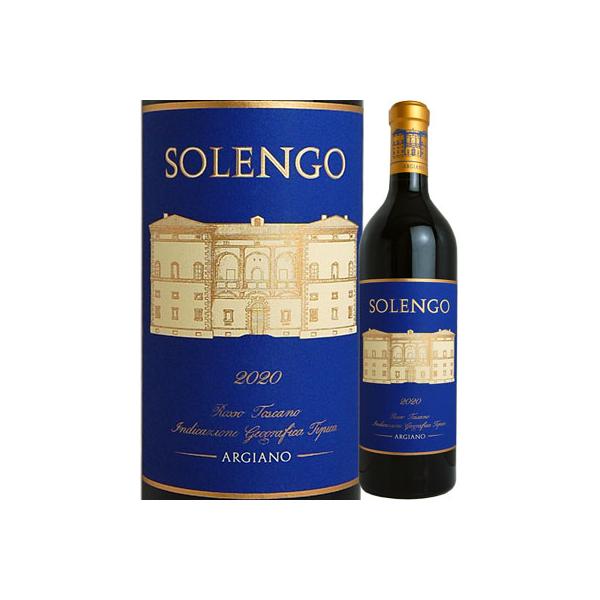 ワイナリー名：アルジャーノ/Argiano  ワイン名：ソレンゴ/Solengoヴィンテージ：2020原産国：イタリア地方：トスカーナブドウ品種：カベルネ・ソーヴィニヨン50%、メルロー25%、プティ・ヴェルド20%、サンジョヴェーゼ5%容...