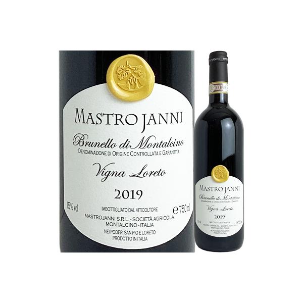ワイナリー名:マストロヤンニ/Mastrojanniワイン名:ブルネッロ・ディ・モンタルチーノ“ロレート”/Brunello di Montalcino“Loreto”ヴィンテージ:2019原産国:イタリア地方:トスカーナ ブルネッロ・ディ...