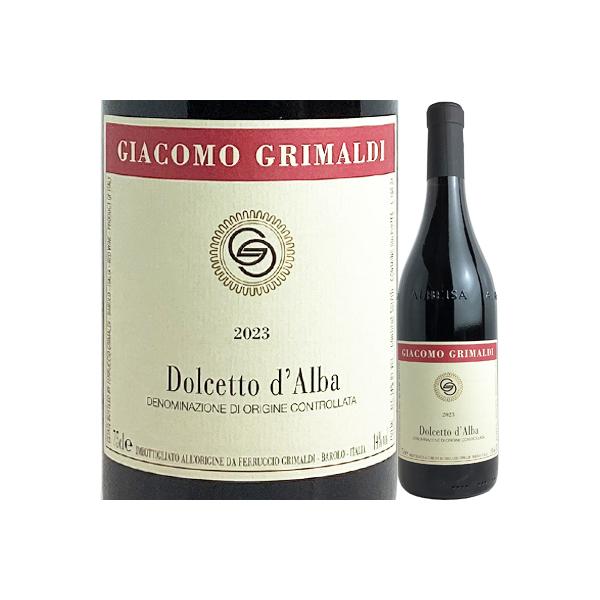 ワイナリー名：ジャコモ・グリマルディ/Giacomo Grimaldiワイン名:ドルチェット・ダルバ/ Dolcetto d’Albaヴィンテージ:2023原産国:イタリア地方:ピエモンテブドウ品種：ドルチェット100％容量:750ml種類...