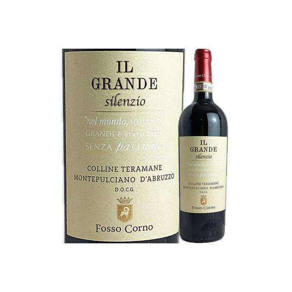 ワイナリー名：フォッソ コルノ/FOSSO CORNOワイン名：イル・グランデ・シレンツィオ コッリーネテッラマーネ モンテプルチアーノ ダブルッツォ DOCG/IL GRANDE SILENZIO Colline Teramane Mon...