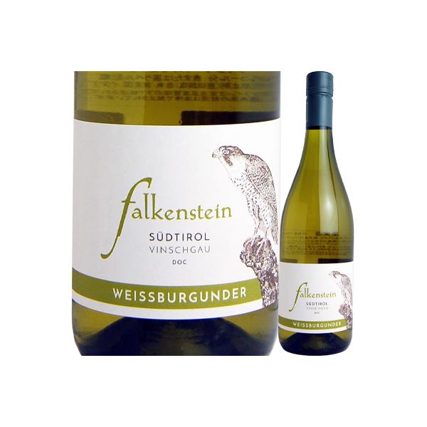 ワイナリー名：ファルケンシュタイン/Falkenstein ワイン名：ピノ・ビアンコ（ヴァイスブルグンダー）/Pinot Bianco（Weissburgunder）ヴィンテージ：2016原産国：イタリア地方：トレンティーノ＝アルト・アディ...