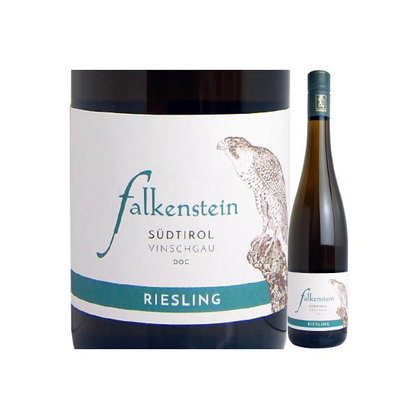 ワイナリー名：ファルケンシュタイン/Falkenstein ワイン名：リースリング/Rieslingヴィンテージ：2023原産国：イタリア トレンティーノ＝アルト・アディジェブドウ品種：リースリング100%容量：750ml種類：白ワイン デ...