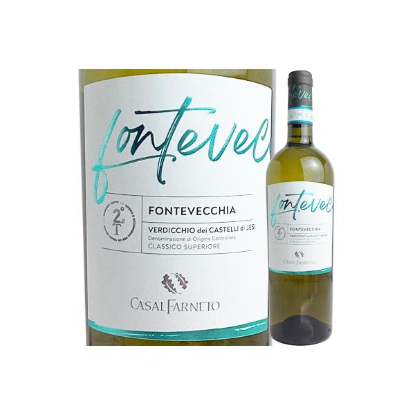 ワイナリー名：カサルファルネート/CASALFARNETOワイン名:フォンテヴェッキア/FONTEVECCHIAヴィンテージ：2024原産国：イタリア地方：マルケブドウ品種 ：ヴェルディッキオ100％（9月下旬〜10月上旬に収穫）容量：75...