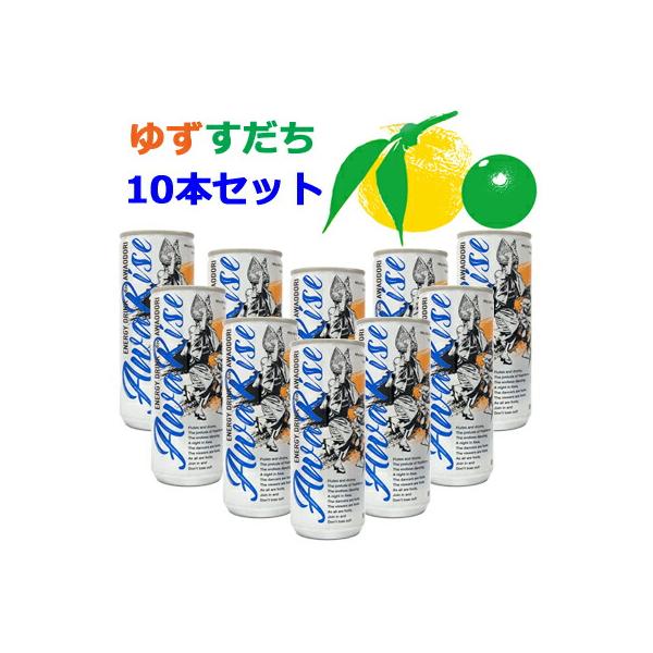 販売者：株式会社サンマック名称：アワライズ(Awa Rise)ゆず・すだち（エナジードリンク）原材料：糖類（果糖ぶどう糖液糖（国内製造）、ぶどう糖）、ゆず、すだち果汁/酸味料、炭酸、香料、L-アルギニン、カフェイン、カラメル色素、イノシトー...